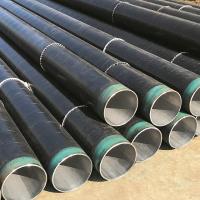 China Stainless Steel Lined Carbon Steel Pipe High Corrosion Resistant Water Supply Drain Pipe 50 Year Life for sale