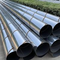 China Stainless Steel Lined Carbon Steel Pipe High Corrosion Resistant Water Supply Drain Pipe 50 Year Life for sale