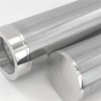 China 300 Micron Wedge Wire Food Grade Screen Tube Johnson Screen Beverage Filter Tube SUS304 for sale