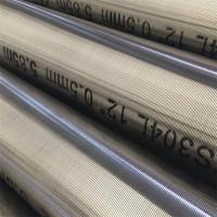 China 300 Micron Wedge Wire Food Grade Screen Tube Johnson Screen Beverage Filter Tube SUS304 for sale