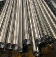 China Stainless Steel 304 Wedge Wire Johnson Screen Centrifuge Filter Basket 0.1-15mm Slot for Vibrating Coal Sand for sale