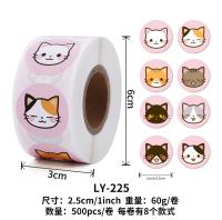 China Round Circle Label Waterproof Plastic Sticker Roll for Thanks Giving for sale