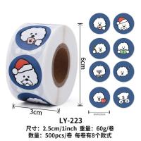China Round Circle Label Waterproof Plastic Sticker Roll for Thanks Giving for sale