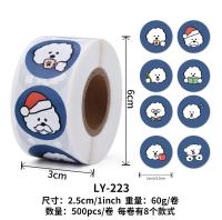 China Round Circle Label Waterproof Plastic Sticker Roll for Thanks Giving for sale