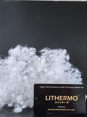 China LETHERMO High Fiber Protein Balls 565FP Infrared Heating Polyester Filling Cotton for Home Textiles Garment for sale