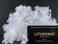 China LETHERMO High Fiber Protein Balls 565FP Infrared Heating Polyester Filling Cotton for Home Textiles Garment for sale