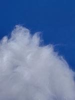 China White Polyester Fiber Wadding Cotton Aerogel For Thermal Insulation Material for sale