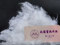 China Garment Polyester Fiber Padding Down Like RECYCLE Fiber Ball Polyester Fibre Material for sale