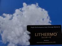 China LETHERMO Polyester Fiber Batting Lightweight For Polyester Fibre for sale