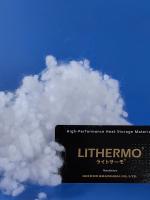 China LETHERMO Polyester Fiber Batting Lightweight For Polyester Fibre for sale