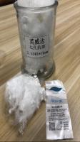 China INVISTA Polyester Fibre Wadding Antibacterial Cotton 200gsm for Elderly Infants Clothing for sale
