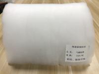 China Home Textiles Aerogel Cotton Wadding Garment Polyester Fibre Wadding for sale