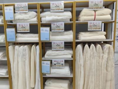 China Soybean Protein Fiber Hygroscopic Heating Quilt Cotton 99% Antibacterial Warm Polyester Fiber for sale