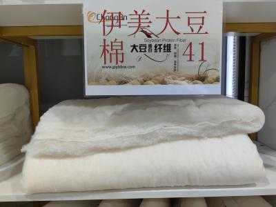 China YiMei Soy Protein Fiber Thermal Bonded Polyester Batting High Warmth 99% Antibacterial for sale