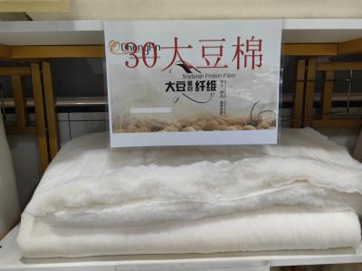 China Soy Protein Fiber Hygroscopic Heating Polyester Fiber 99% Antibacterial Home Textile Garment Fiber for sale