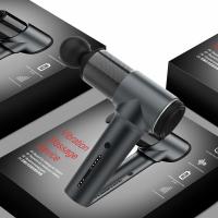 China Muscle 3400mAh Handheld Massager Gun LG Battery Rechargeable 5 Speeds for sale