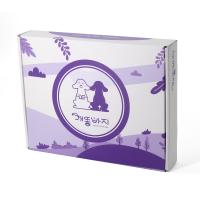 China Custom Printed Kids Teeth Whitening Kit Packaging Box Invisible Teeth Aligner Box for sale