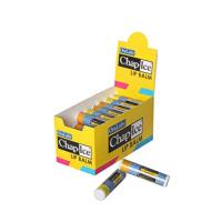 China Custom Logo Printed Lip Balm Cosmetic Product Packaging Display Boxes for sale