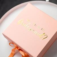 China Personalized Wedding Welcome Gift Bridal Party Favor Box Magnetic Closure Box With Satin Ribbon for sale