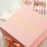 China Personalized Wedding Welcome Gift Bridal Party Favor Box Magnetic Closure Box With Satin Ribbon for sale