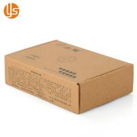 China Custom Logo Folding Garment T Shirt Mailer Box For Clothing Shipping for sale