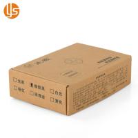 China Custom Logo Folding Garment T Shirt Mailer Box For Clothing Shipping for sale