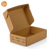 China Custom Logo Folding Garment T Shirt Mailer Box For Clothing Shipping for sale