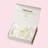 China Custom Logo Printed Beauty Product Jade Roller Gift Packaging Box With Satin Lining for sale