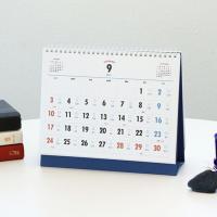 China Custom Printing Art Paper Mini 2024 Desk Calendar for sale