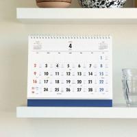 China Custom Printing Art Paper Mini 2024 Desk Calendar for sale