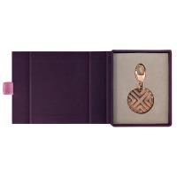 China Custom Logo Mini Packaging Box For Key Chain Small Gift Box For Keychain for sale