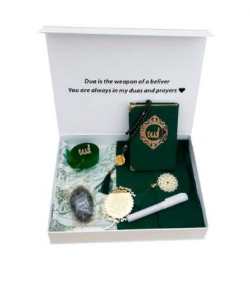 China Custom Logo Luxury Paper Empty Islamic Tasbeeh Muslim Quran Gift Box for sale
