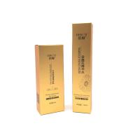 China Rose Gold Custom Cosmetic Packaging Boxes For Nutritive Skin Care Products for sale