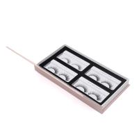 China Luxury Printed Eyelash Packing Boxes With Magnetic Closure custom design for sale