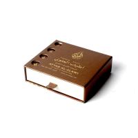 China Sliding Type Printed Paper Box With Sponge , Cardboard Gift Box Packaging for sale