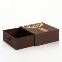 China Luxury Small Paper Gift Box Recycled Handmade With Custom Foil Stamping Logo for sale