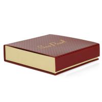 China Custom Logo Flip Top Gift Boxes With Magnetic Catch , Jewelry Packaging Box for sale
