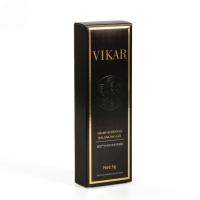 China Black Color Paper Cosmetic Packaging Box For Skincare Product Full Color Printing for sale