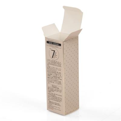 China Cardboard Custom Cosmetic Packaging Boxes For Beauty Skin Care Products for sale