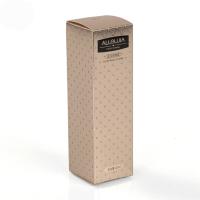 China Cardboard Custom Cosmetic Packaging Boxes For Beauty Skin Care Products for sale