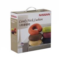 China Corrugated Cardboard Boxes With Plastic Handle For U Shaped Neck Pillow Packing Box for sale
