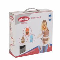 China Baby Sling Packaging Cardboard Corrugated Box With Plastic Handle Full Color Printing for sale