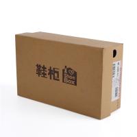 China Recycle Corrugated Packaging Box , Brown Cardboard Boxes For Packing Shoes for sale