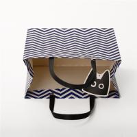 China Samll Printed Paper Bags Custom Logo , Paper Gift Bags With Eyelet Paper Handle for sale