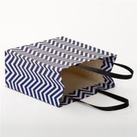 China Samll Printed Paper Bags Custom Logo , Paper Gift Bags With Eyelet Paper Handle for sale