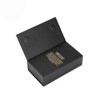 China Special Paper Luxury Cosmetic Packaging Box With Double Magnetic Flip Lid for sale