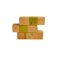 China Custom Printed Cosmetic Boxes Recycle Kraft Paper , Essential Oil Packaging Box for sale