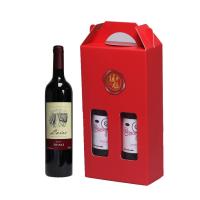 China Paper Cardboard Wine Bottle Packaging Box With Custom Printed Logo for sale