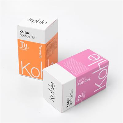 China Custom Ivory Paper Retail Box Packaging For Turmeric Packaging for sale