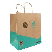 China China Manufacturers Wholesale Custom Printing Recycled Brown Kraft Gift Box for sale